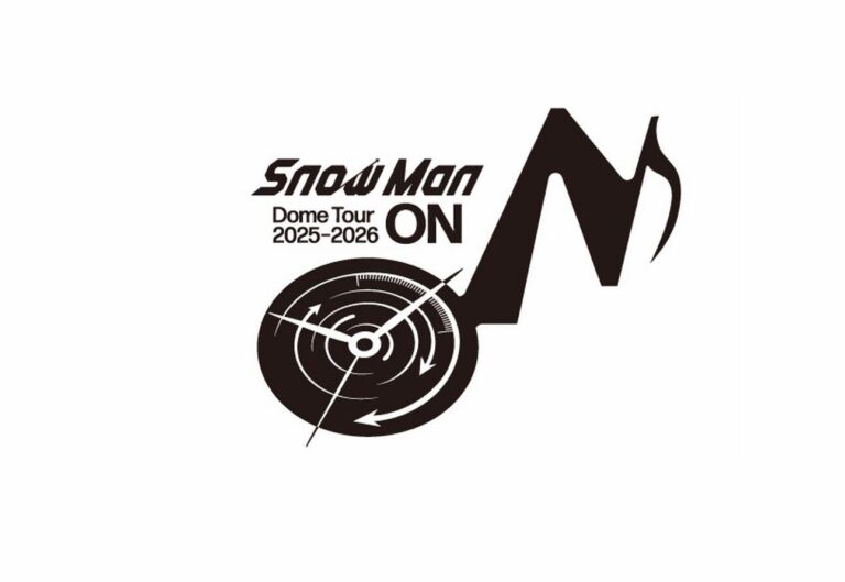 【Snow Man】5th アルバム「音故知新」予約ナビ スノーマン オンコチシン 11/5 発売！収録内容＆特典 ドームツアー「ON」も開催！